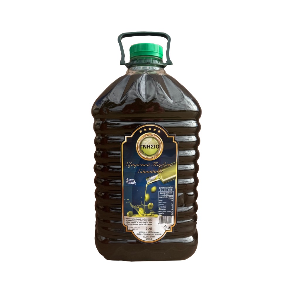 Εξαιρετικό Παρθένο Ελαιόλαδο 5L | ΓΝΗΣΙΟ